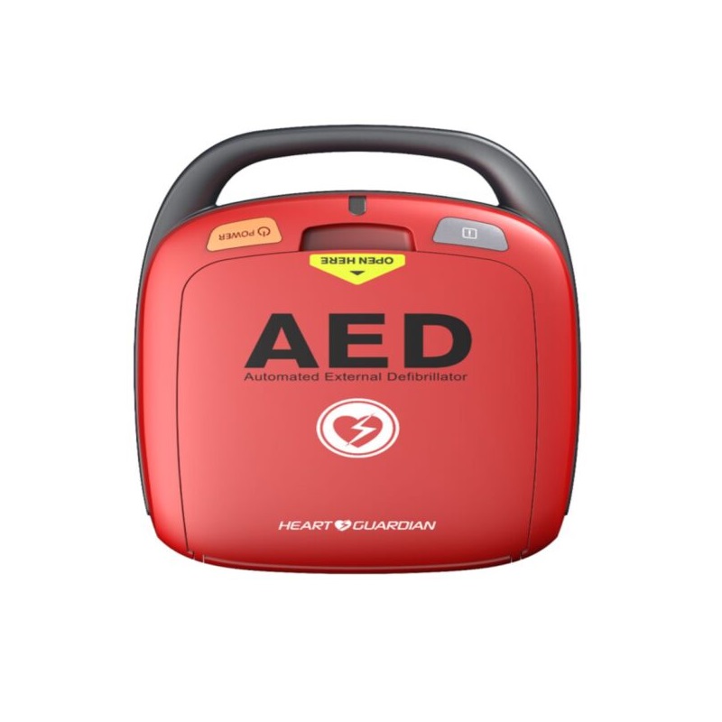Heart Guardian AED hr-501 - medicaltradehub.com